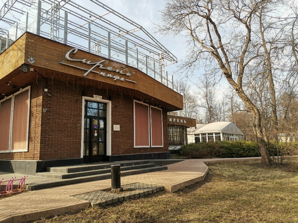 Masa oyunları ve zeka geliştirici oyunlar Getquiz, Moskova, foto