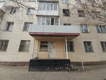 KAZ-Provider Llp (Yqylas Dúkenuly kóshesi No:13), kontrol-ölçüm cihazları firmaları  Astana'dan