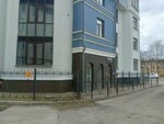 Техно (ulitsa Dobrolyubova No:16), endüstriyel buzdolapları  Vologda'dan