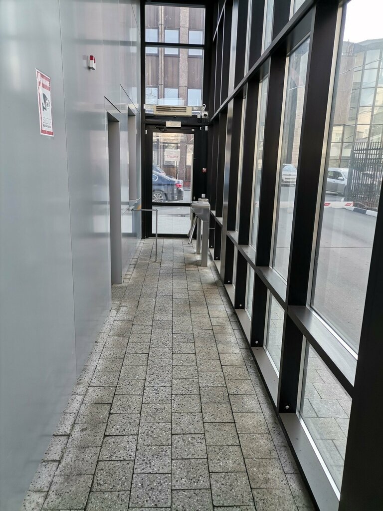 i̇ş merkezi Biznes-tsentr Rost XXI, Moskova, foto