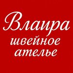 Vlaira (Umanskaja Street No:54), kıyafet tamiri  Minsk'ten