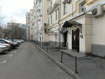 Ао77 (Kutuzovsky Avenue No:35), bilişim firmaları  Moskova'dan
