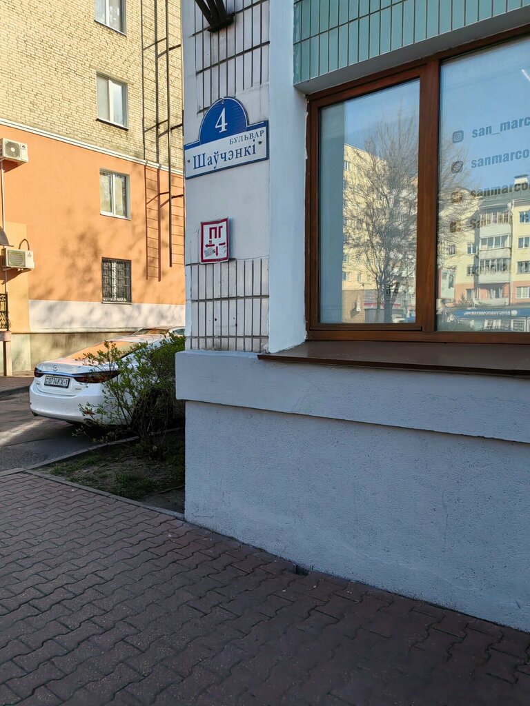 Kurs Oscar, Brest, foto