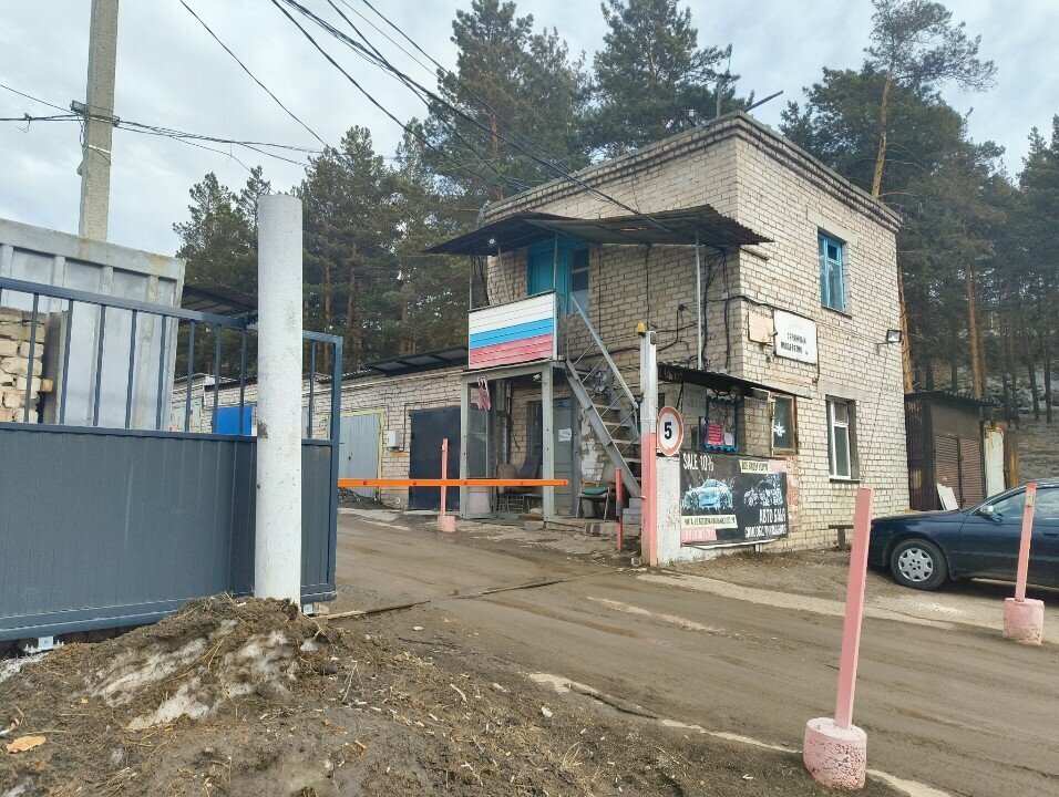 Garajlar Garazhny kooperativ № 22, Çita, foto