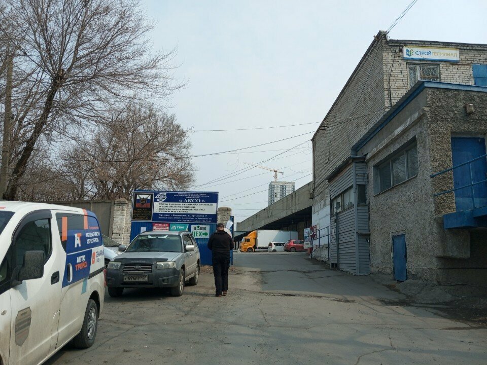 Depo hizmetleri Akso, Vladivostok, foto