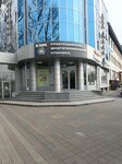 Грейн оушен (Stavropolskaya Street No:216), toptancılar  Krasnodar'dan
