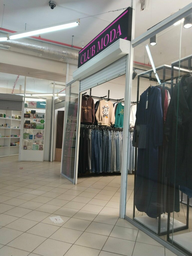 Giyim mağazası Club moda, Vologda, foto