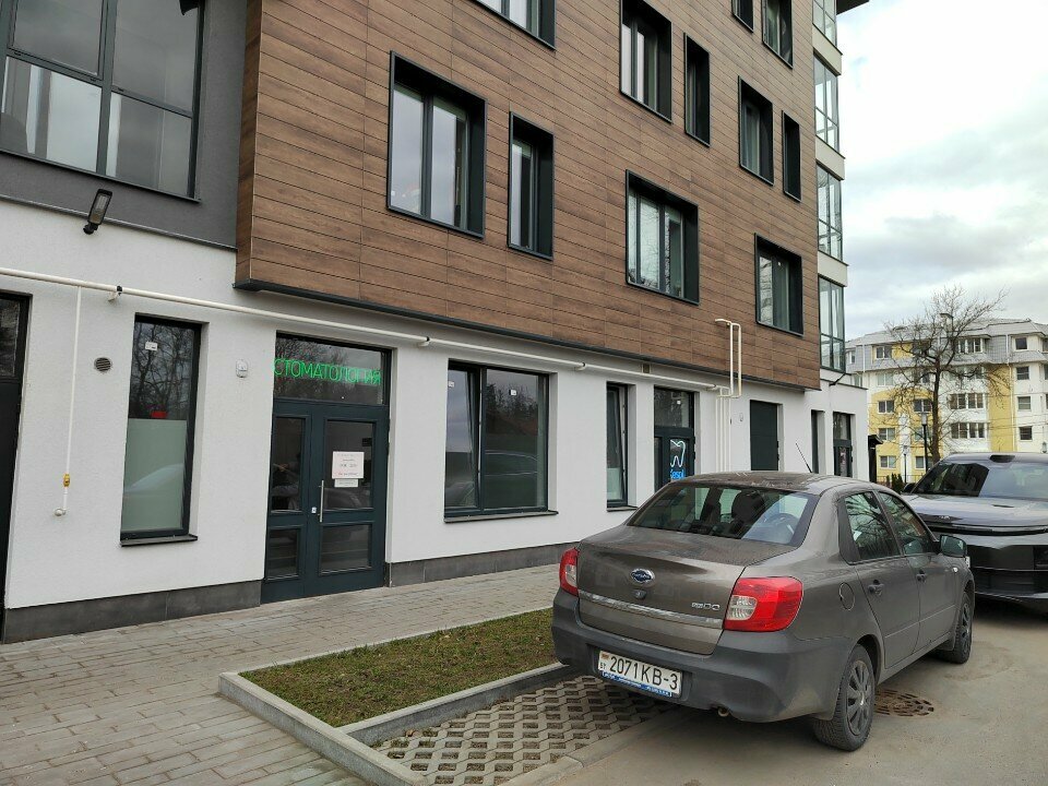 Özel ağız ve diş sağlığı klinikleri ve muayenehaneleri Кеспи, Vsevolgsk, foto