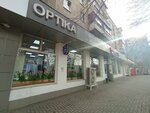 Kupi Ochki (No:1, Aksai-3 microdistrict), optik  Almatı'dan