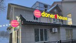Doner House (Admıral Lev Vladımırskıı kóshesi No:6А), kafe  Atırav'dan