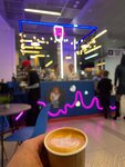 Leon + coffee (No:1, rayon Severnaya Zhilaya Chast, mikrorayon Olimpiyskiy), kafe  Novy Urengoy'dan