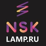 Siberian Supply Company (ulitsa Kropotkina No:116Ак1), aydınlatma teknolojileri  Novosibirsk'ten