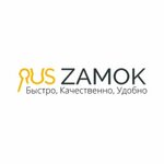 RusZamok (7th Parkovaya Street No:24А), çilingirler  Moskova'dan