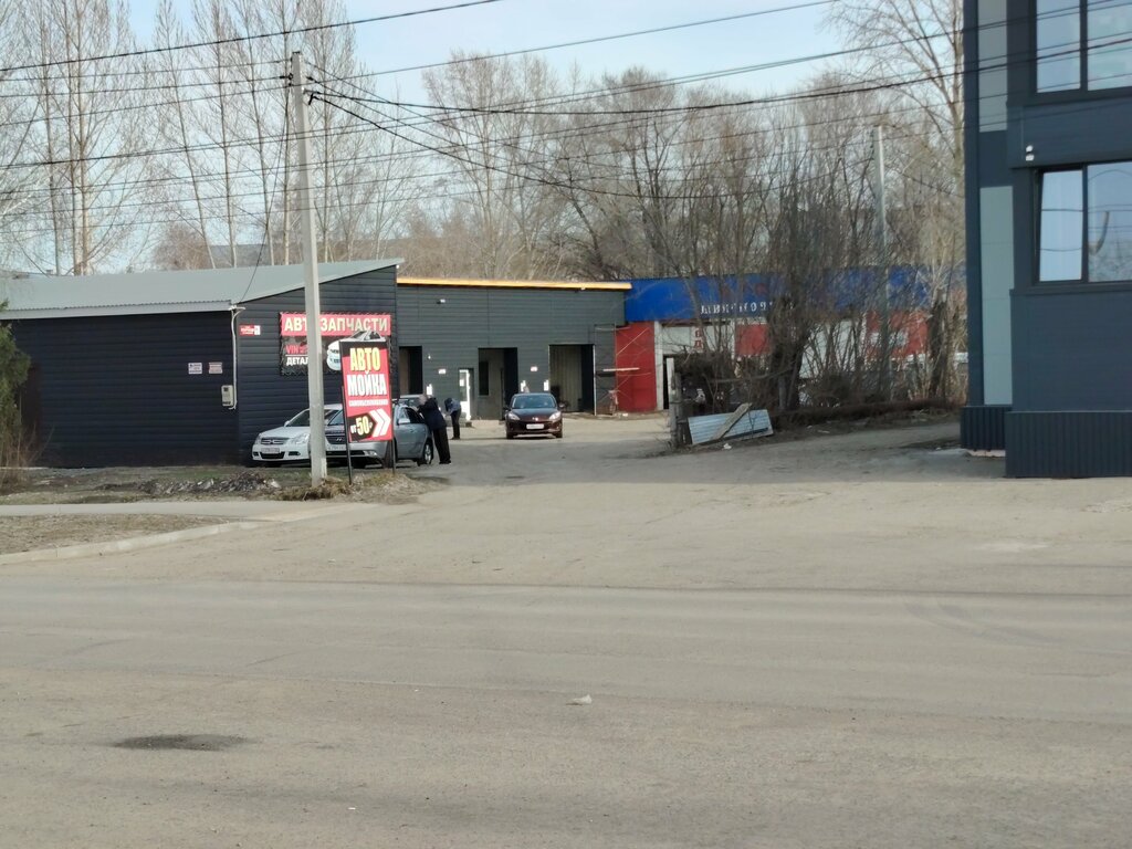 Otomobil yedek parçaları Vin Деталь, Zarinsk, foto