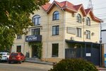 Tradition (Sedlogorskaya ulitsa No:106/4), otel  Kislovodsk'tan