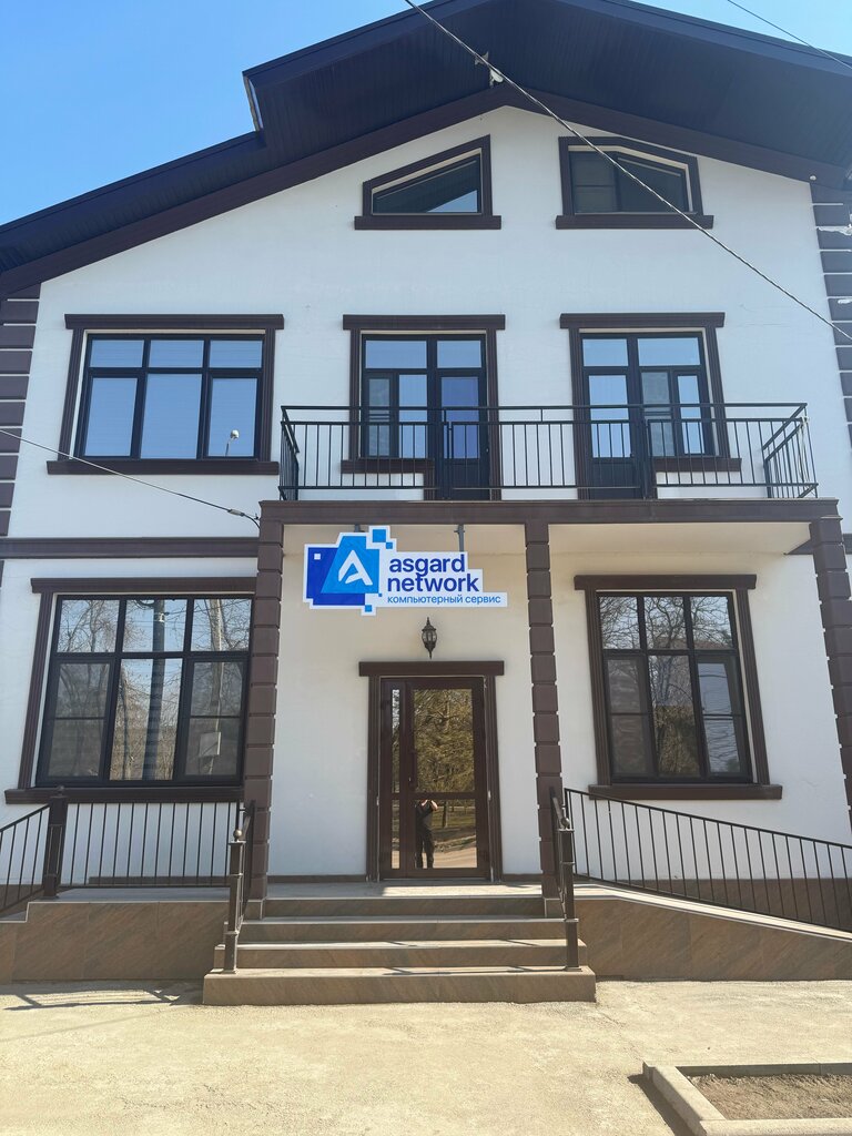Bilgisayar teknik servisleri Asgard Network, Budennovsk, foto