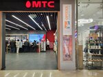 МТС банк (Kiyevskogo Vokzala Square No:2), atm'ler  Moskova'dan