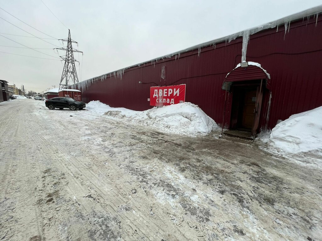 Kapılar Invisible, Elektrostal, foto