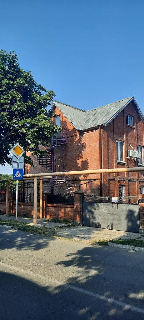 Konuk evi Благодать, Krasnodarski krayı, foto