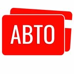 Автолидер (Fizkulturnaya Street No:90), kredi karşılığı araç rehini  Samara'dan