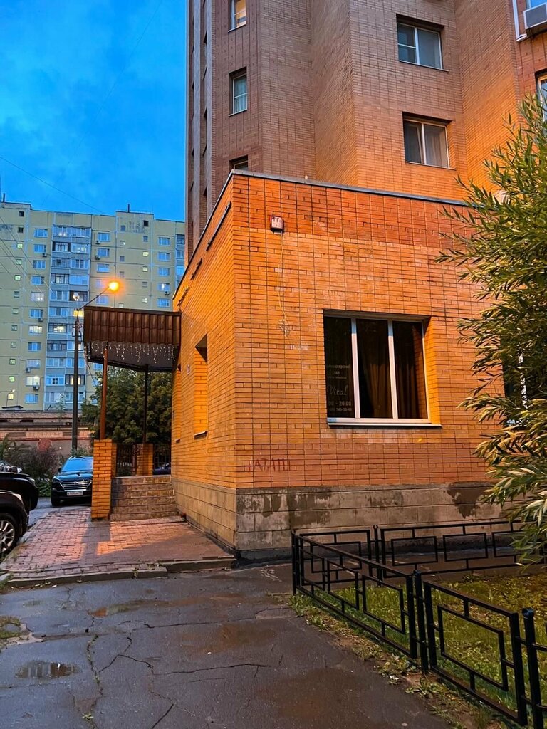Manikür-pedikür Levina Nail Lounge, Koroliov, foto