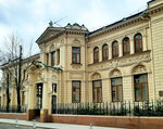 Городская усадьба С.П.Берга, XIХ век (Denezhny Lane No:5с1), turistik yerler  Moskova'dan