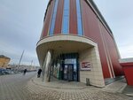 Inter Trade (Kosmonavtov Avenue No:41), parkomat  Yekaterinburg'dan