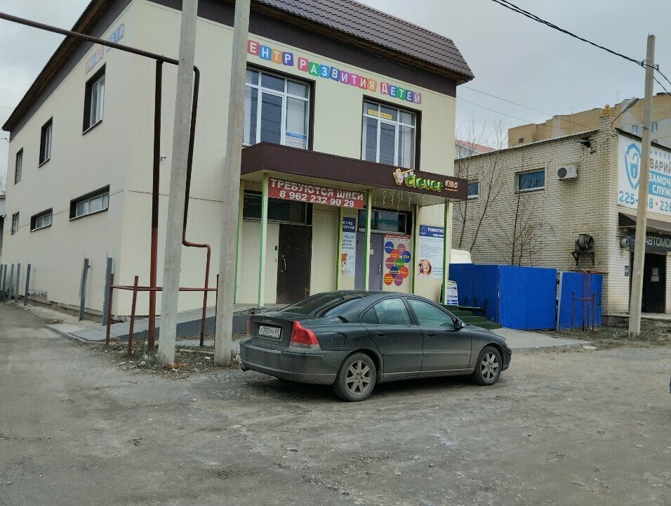 Tekstil fabrikaları Швейный цех, Tambov, foto