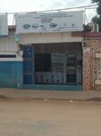Lumafri (Luanda, Rua da Anghotel), satış ofisi  Loanda'dan