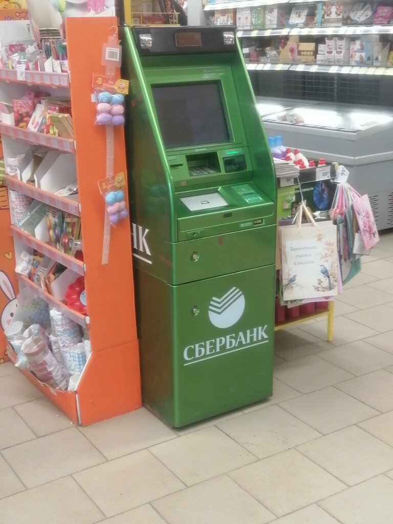 ATM'ler Sberbank, Yegoryevsk, foto