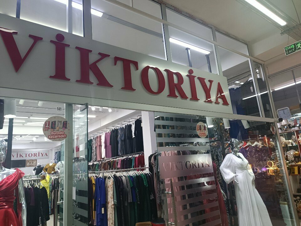 Giyim mağazası Viktoriya, Bakü, foto