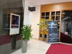 Туалет для инвалидов (ulitsa imeni Vasiliya Lyukshina No:5), engelliler için tuvalet  Saratov'dan