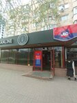 Qiwi (No:3, Mamyr-2 shaǵyn aýdany), ödeme terminali  Almatı'dan