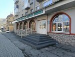 Лоран (Kommunisticheskiy prospekt No:23), i̇şitme cihazları  Gorno‑Altaysk'tan