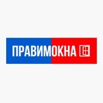 PravimOkna (Gorkogo Street No:38), cam balkon hizmetleri  Tolyatti'den (Togliatti'den)