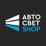 Avtosvet. shop (Revolyutsionnaya Street No:2Е), otomotiv aydınlatma  Penza'dan