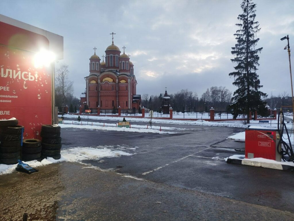 Oto lastik tamiri Shinalar xizmati, Moskova ve Moskovskaya oblastı, foto