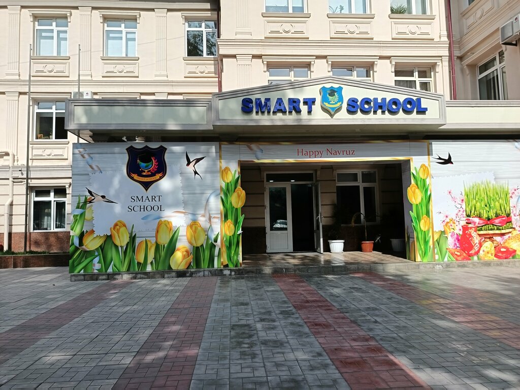 Özel okul Smart School, Taşkent, foto