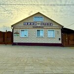 Zadonsky (ulitsa Lenina No:28), konuk evi  Zadonsk'tan