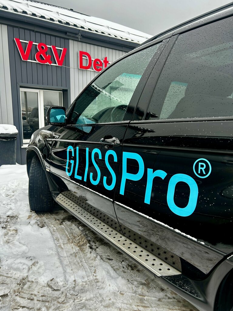 Detaylı oto bakımı V&v Detailing GlissPro, Ufa, foto
