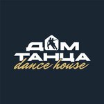 Dance House (Pobedy Avenue No:124), dans okulları  Lipetsk'ten