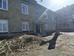 Объединение Щит (Krasnoarmeysky Avenue No:112А), hukuk büroları  Barnaul'dan