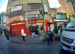 Agfa (Department of La Paz, Provincia Murillo, La Paz, Centro, Casco Urbano Central, Calle Mercado, 918), profesyonel fotoğraf stüdyosu  La Paz'dan