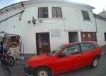 Bascon Dental Center (Department of Chuquisaca, Oropeza Province, Municipality of Sucre, Distrito D-1), özel ağız ve diş sağlığı klinikleri ve muayenehaneleri  Sucre'den