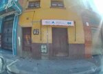 Pet Shop Gera Howls (Department of La Paz, Provincia Murillo, El Alto, Arturo Valle, 3187), petshop  Bolivya'dan