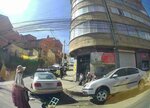 Los Cambitas (Department of La Paz, Provincia Murillo, La Paz, Avenida Landaeta, 756), oto döşeme  La Paz'dan