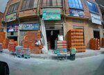 Ceramica Santa Rosa (Department of La Paz, Provincia Murillo, El Alto, Huayna Potosi 3re Seccion, Calle 25 Huma Pusa), i̇nşaat malzemeleri toptan  El Alto'dan