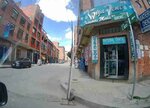 Medical Team (Department of La Paz, Provincia Murillo, El Alto, Upea, Avenida Sucre A, 500), medikal cihaz firmaları  El Alto'dan