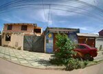 Vipresg Bolivia S. R. L. (Santa Cruz de la Sierra, Distrito Municipal 4, Subdistrito 47, Sargento Serafín Áñez, 44), geçiş noktaları, güvenlik kontrol alanı  Santa‑Krus'tan