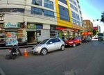 Body Xtreme Gym Satelite (Department of La Paz, Provincia Murillo, El Alto, Avenida del Policía, 222), spor ve jimnastik salonları  Bolivya'dan